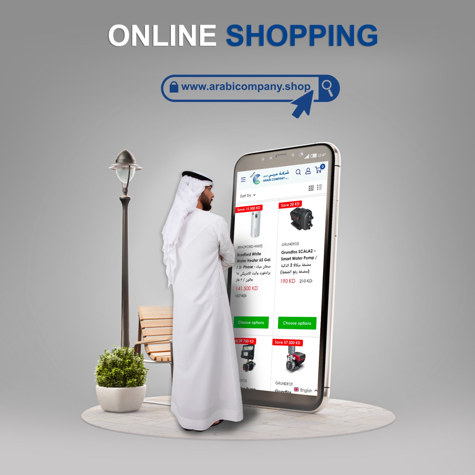 About Us Arabi Company About Us Arabi Company