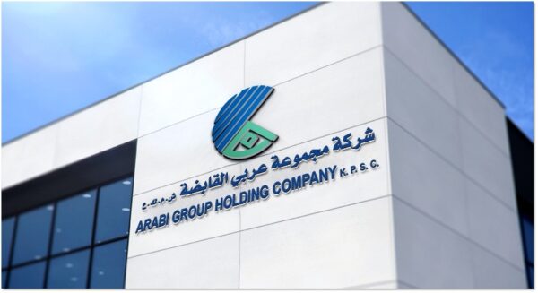 About Us – Arabi Company
